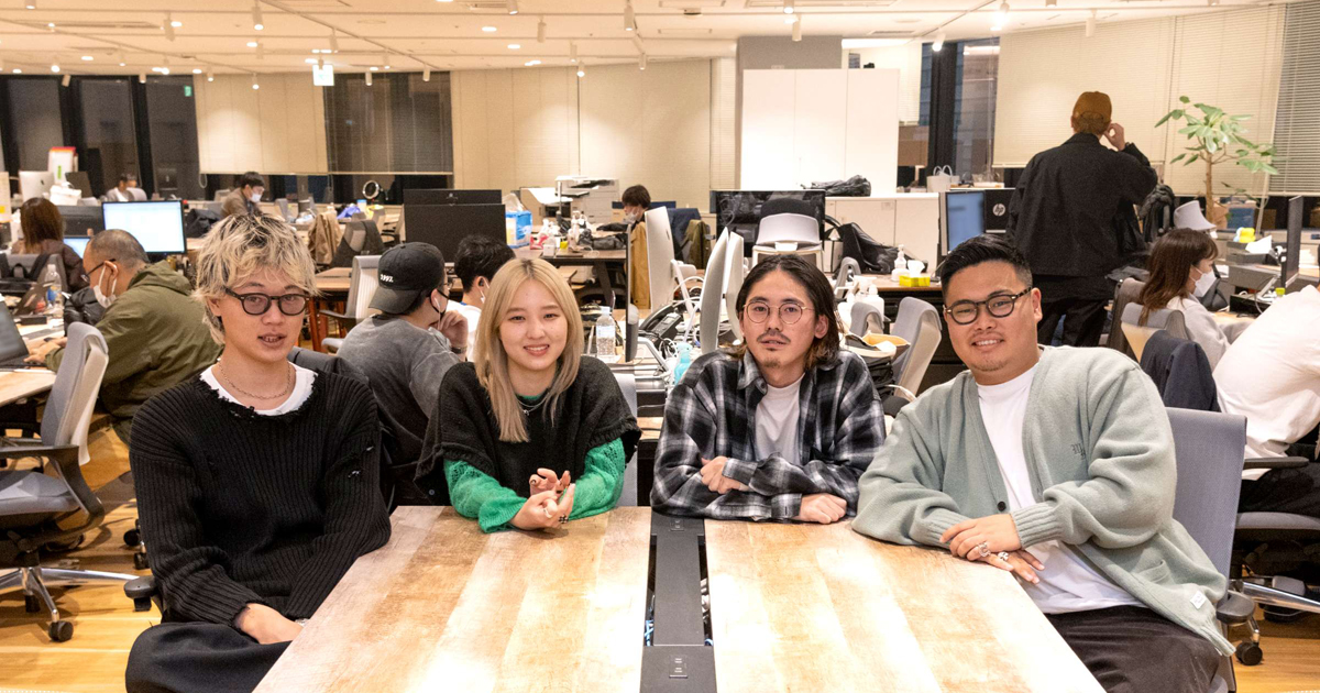 入社後3カ年計画 | 新卒採用2024 |AOI Pro. Inc. 採用サイト